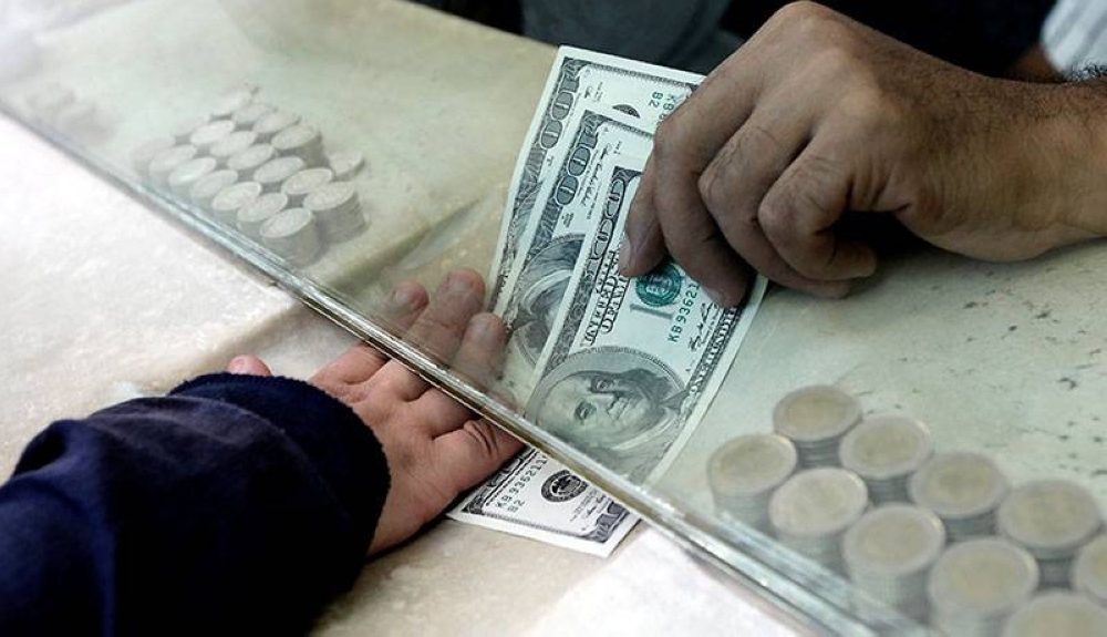 Estos serán los horarios de los bancos para las fiestas agostinas